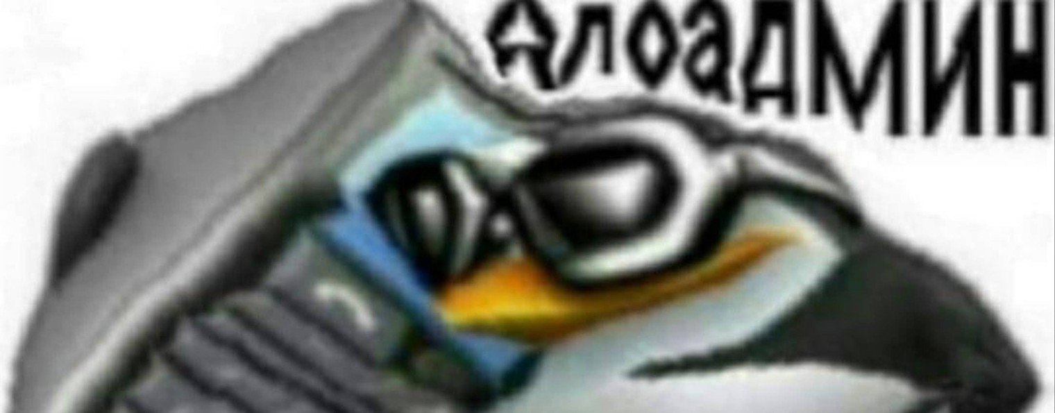 Жорик