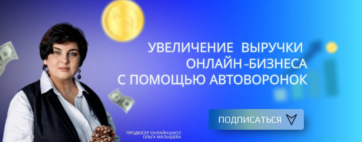 Продюсерский центр Win-Win