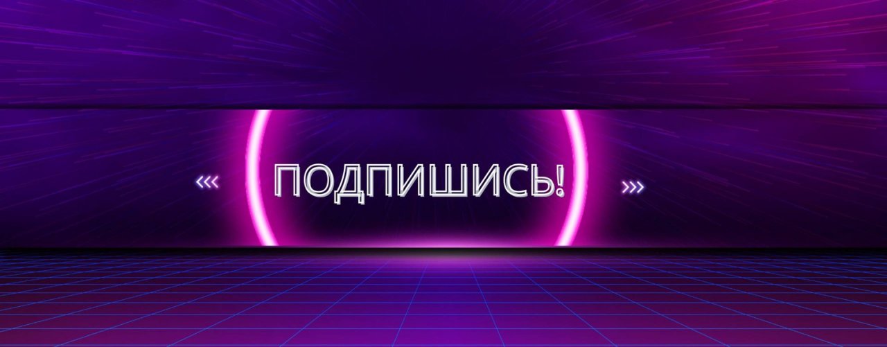 Библиотекарь | Аудиокниги