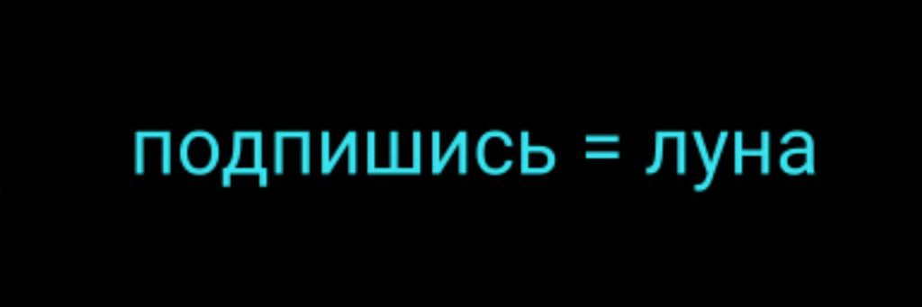 Геншин импакт