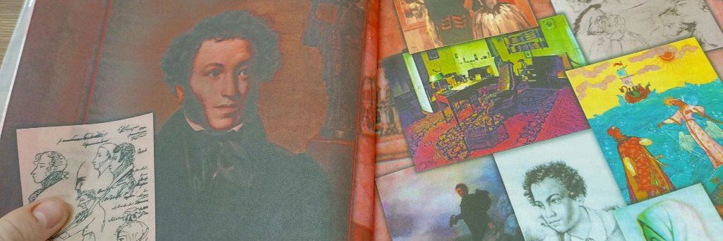 Граф Объедакула