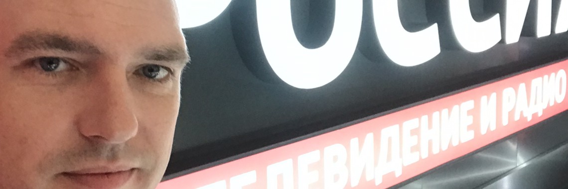 VSIIICHEV