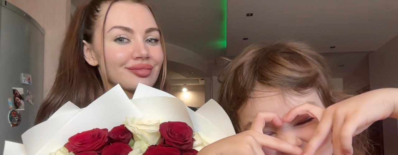 Юлия Мортон