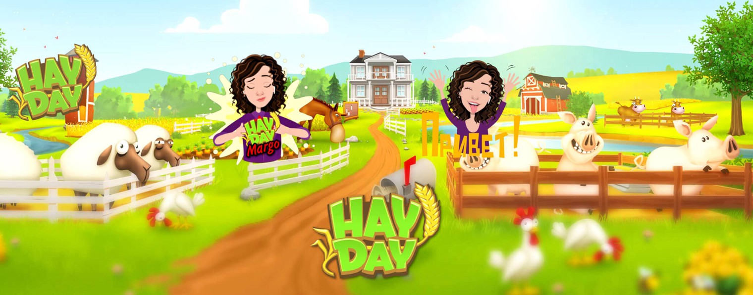 Margo Hay Day