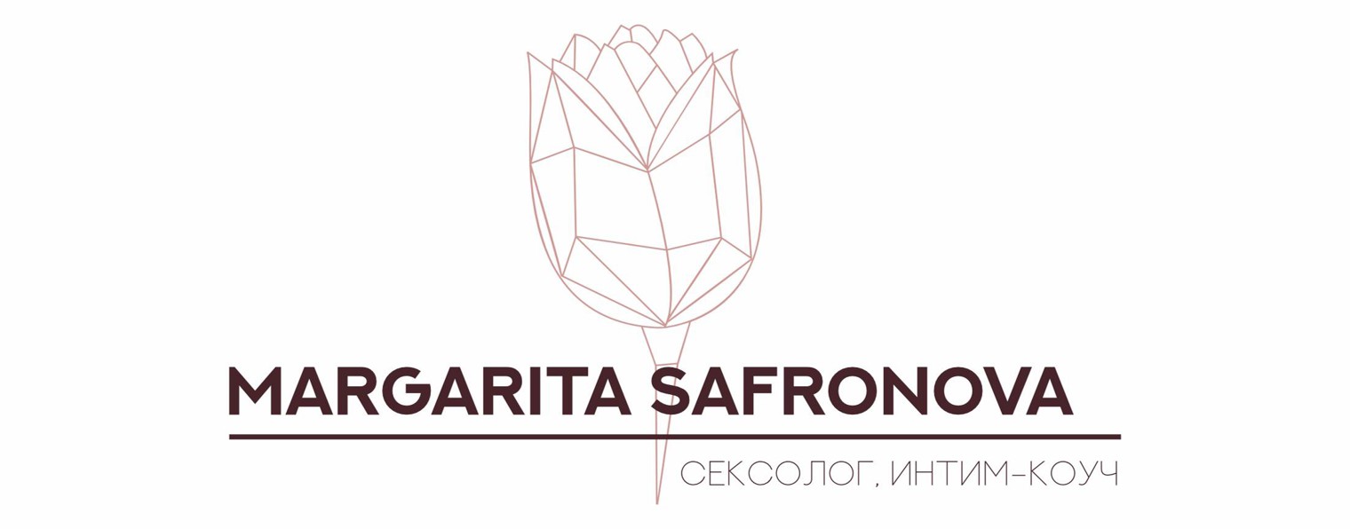 Школа Маргариты Сафроновой
