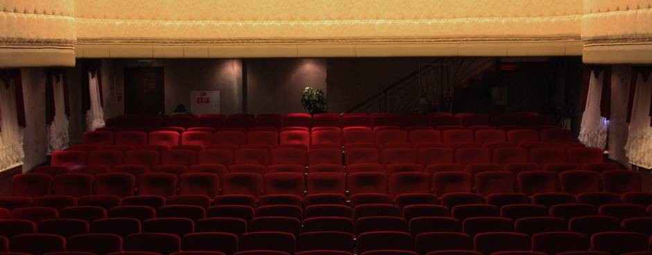 Dramaticheskiy Teatr STRANNIK