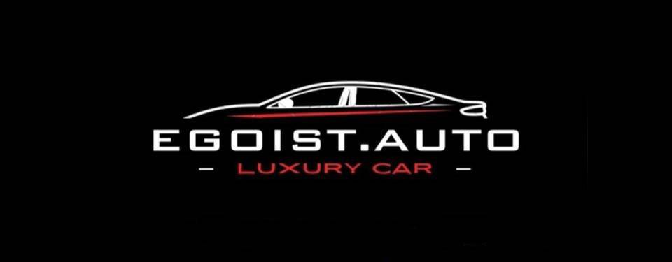 EgoistAuto