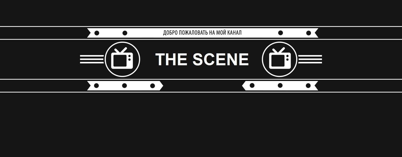 The Scene
