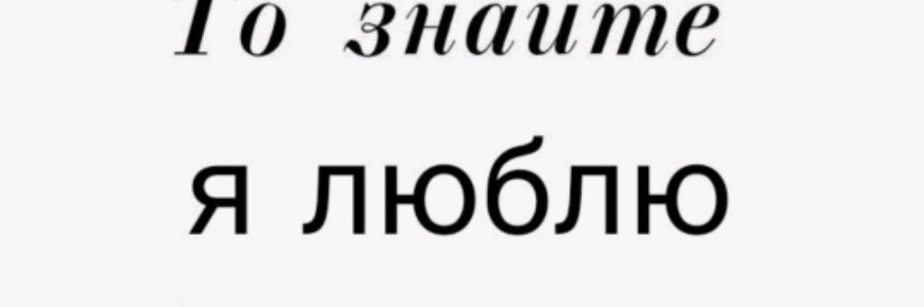 ✨Ксения✨