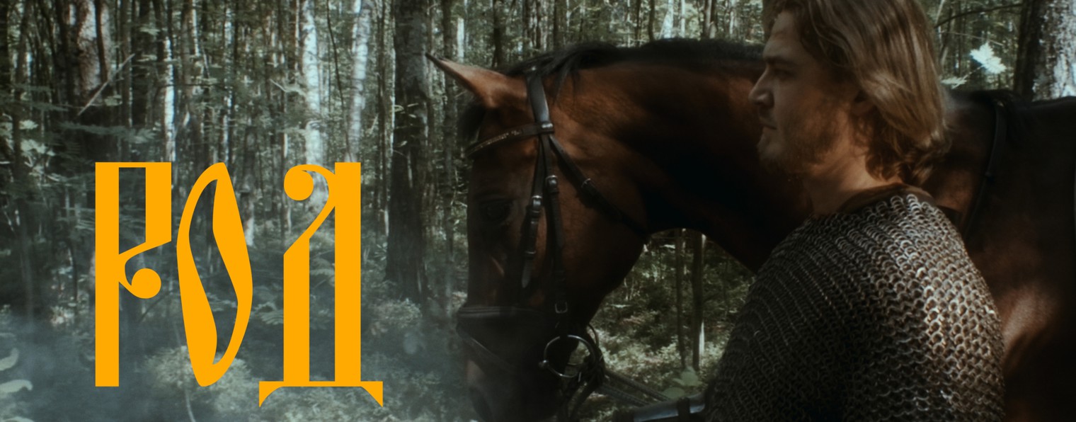 Музыкальный  Петербург