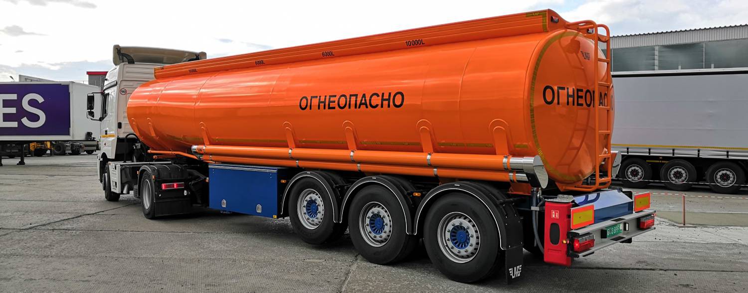 ДОПОГ под ключ!