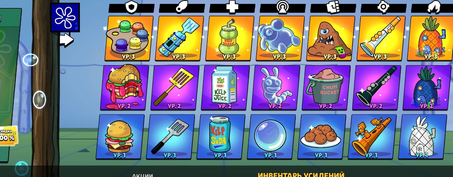 Самый Daniil play