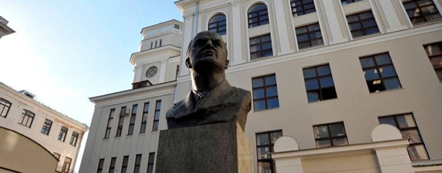 НСР ПМСП «ФГБУ НМИЦ ТПМ»