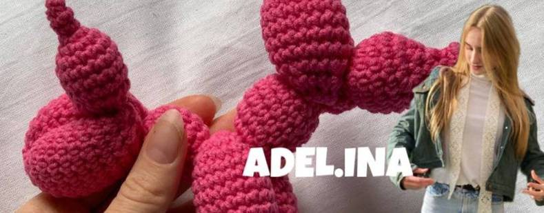 Адель вяжет