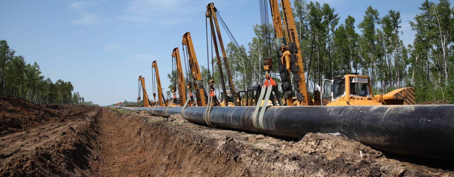 ССК «Газрегион»