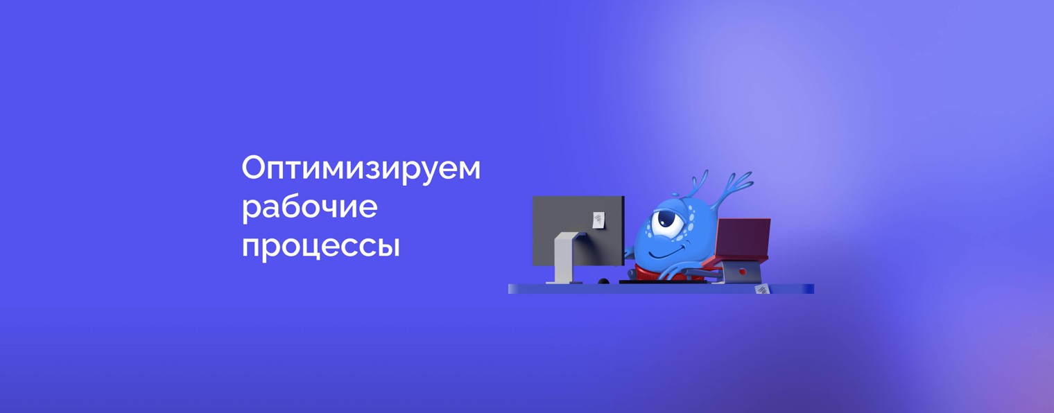 cerebrohq