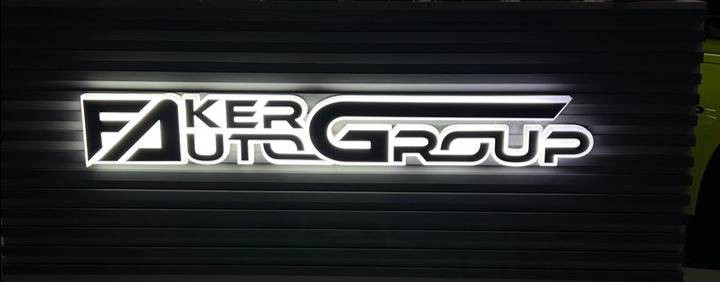 ФАКЕР АВТО групп
