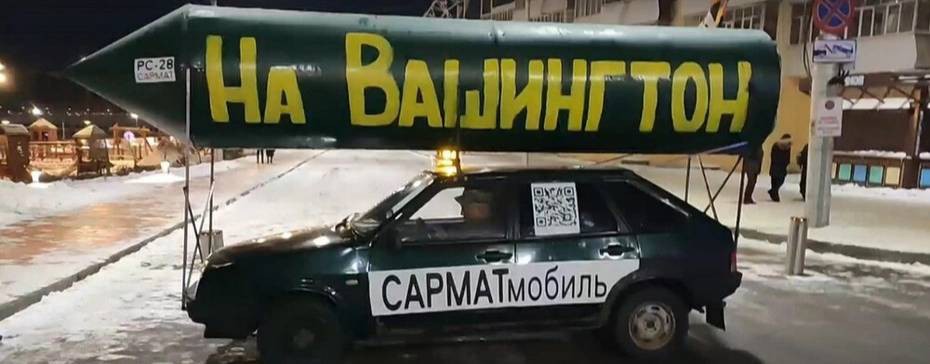 Виктор Андреевич
