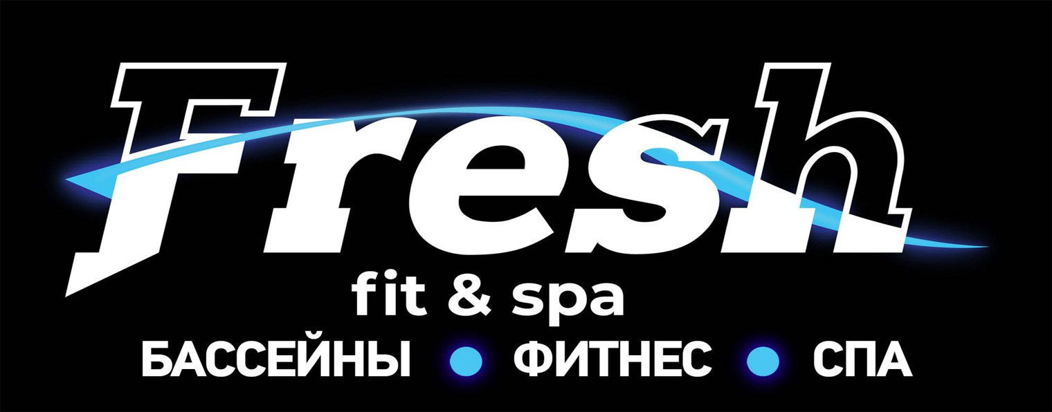 Сеть фитнес-клубов Fresh Fitness, Ставрополь