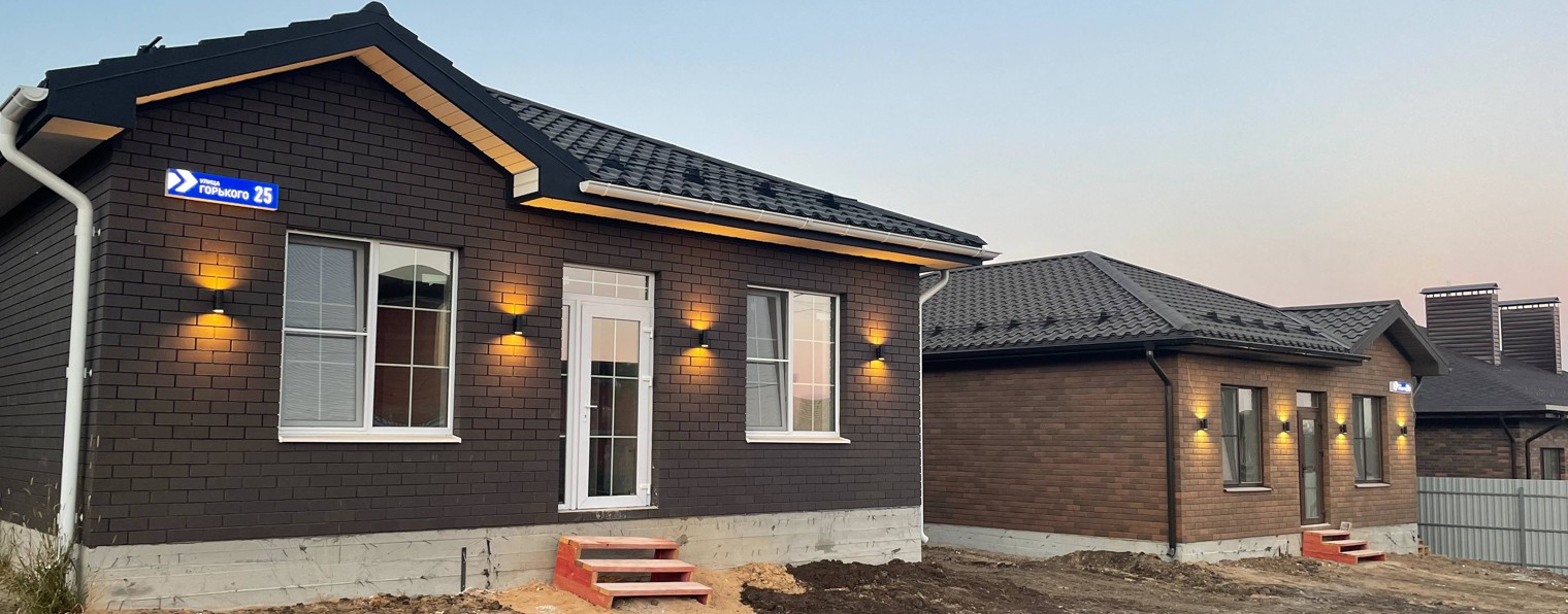 Строительная компания Аврора