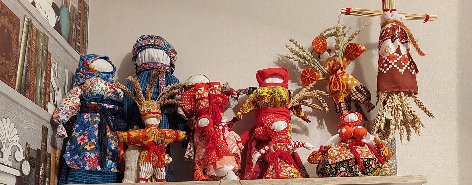 Пространство РАдости