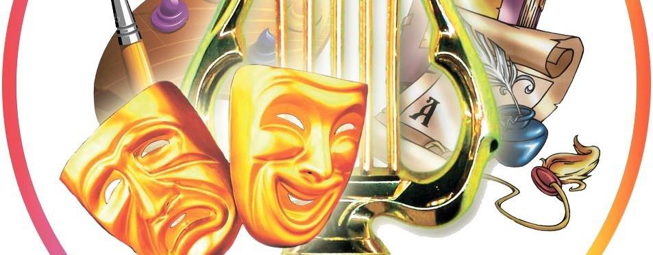 Районный организационно методический цен