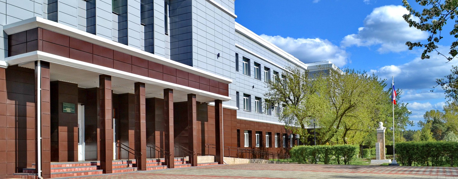 Шушенский сельскохозяйственный колледж