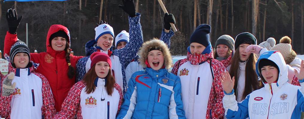 ГАПОУ СО "УОР №1 (коллелж)"