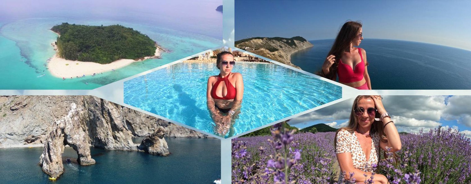 Жить в кайф!