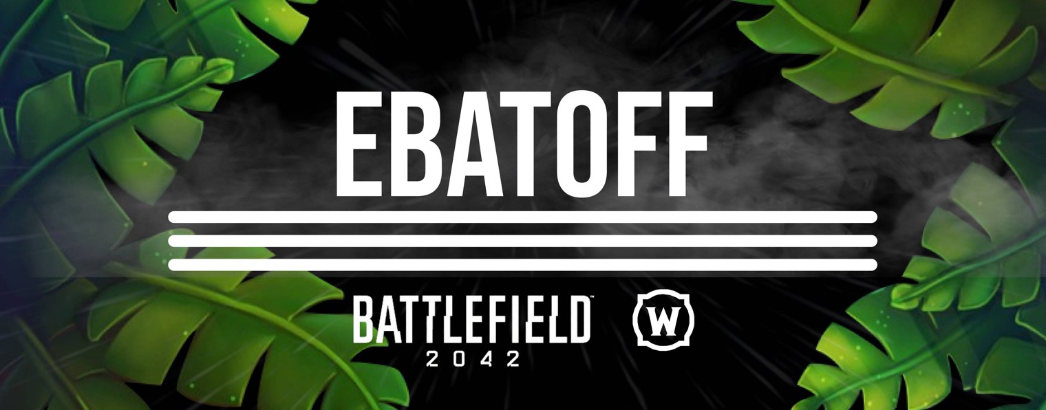 Ebatoff