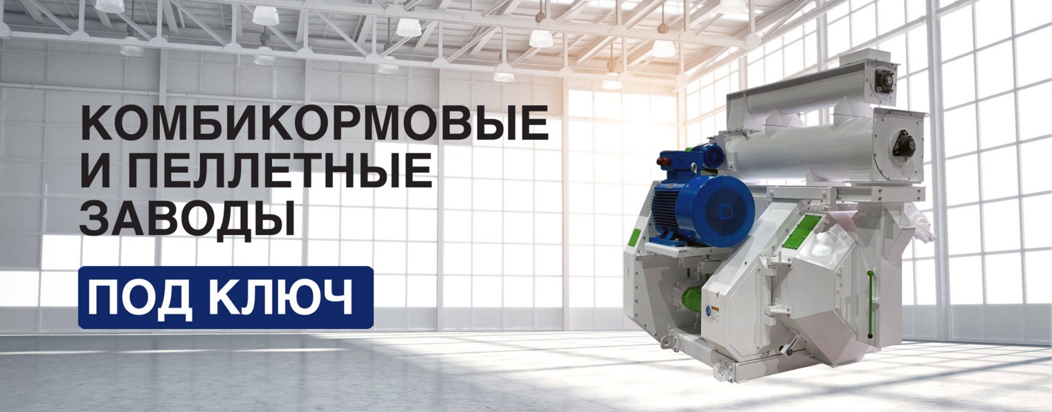 ALB Group