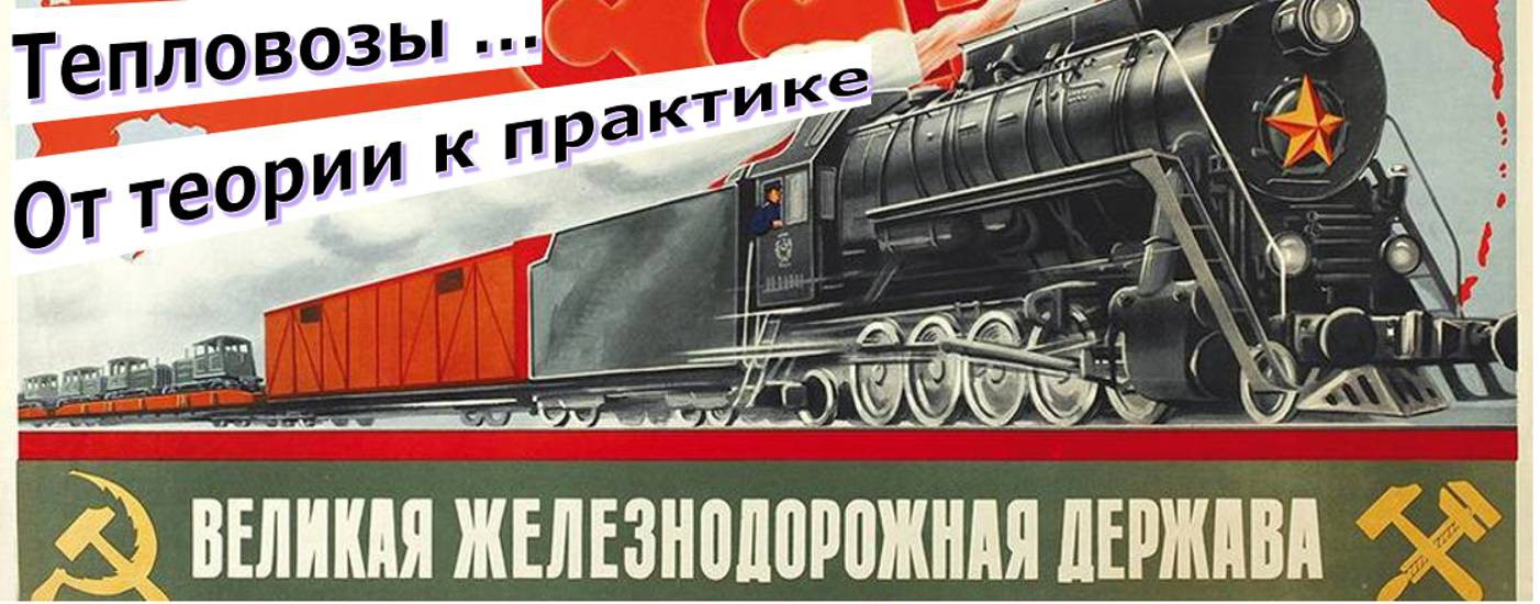 Виктор Перегородин