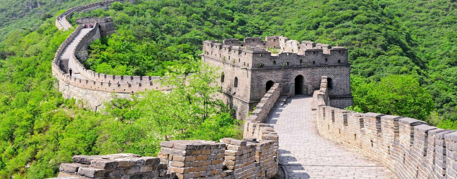 Великая Поднебесная