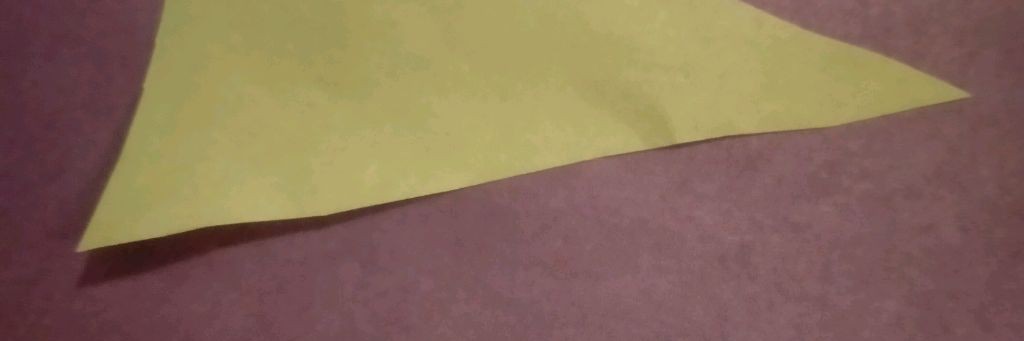 Ракета плюс