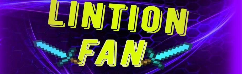 lintionfan
