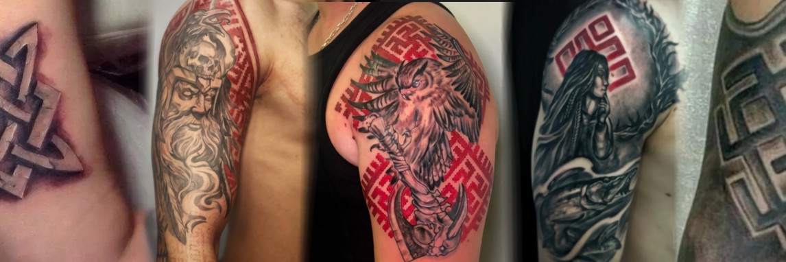 Тату Ермак ⨳ Москва