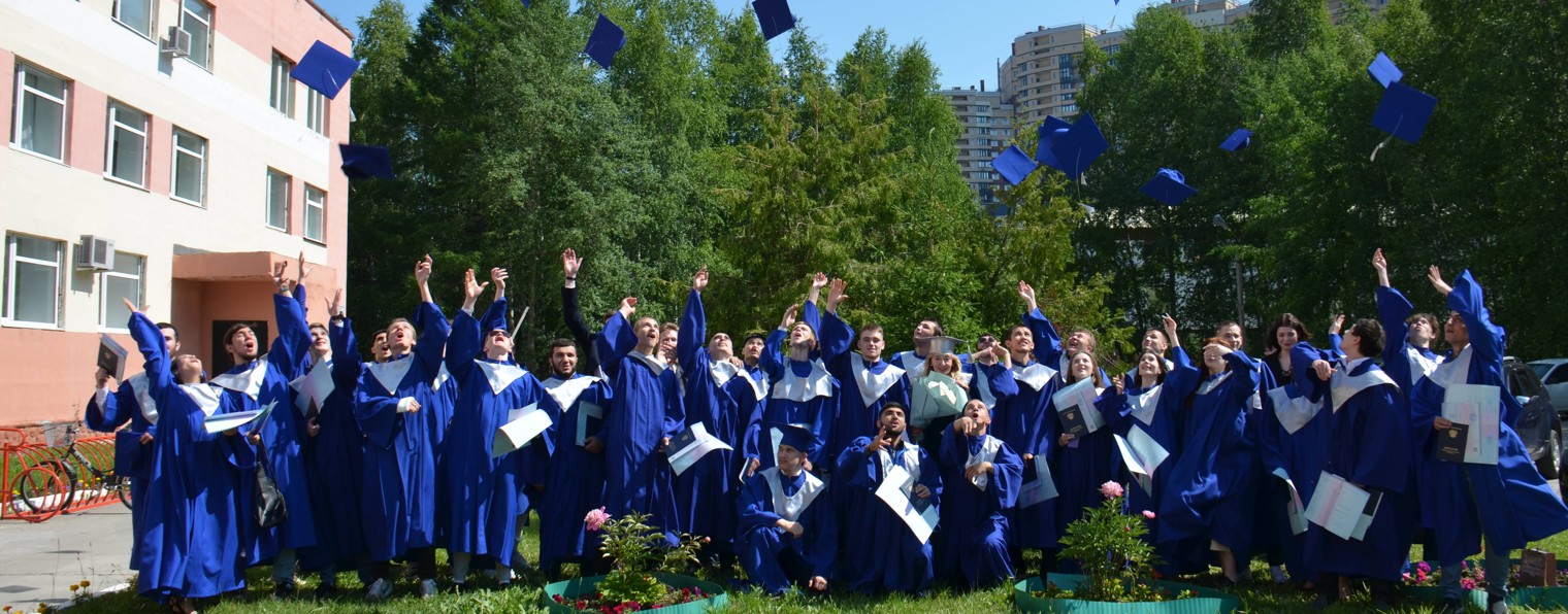 АНПОО СИЭУиП