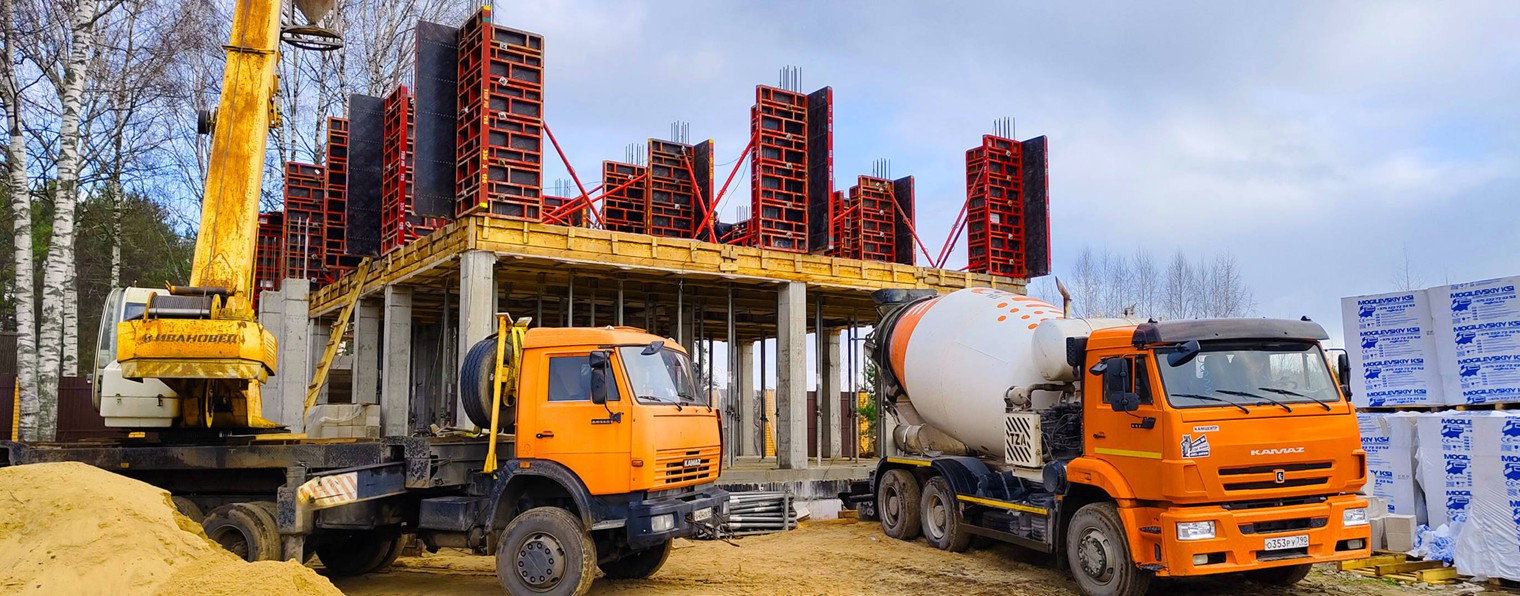 МСК Энергия