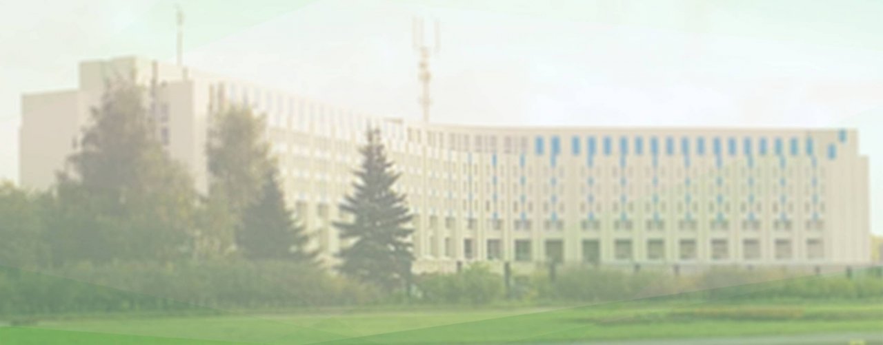 ГКОД