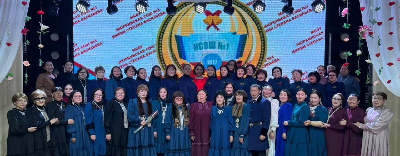 МБОУ "НМПГ им. Степана Васильева"