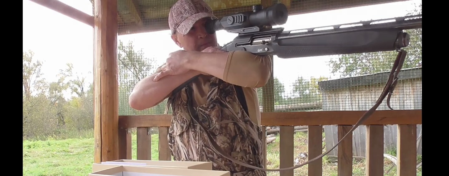 Марий Охота