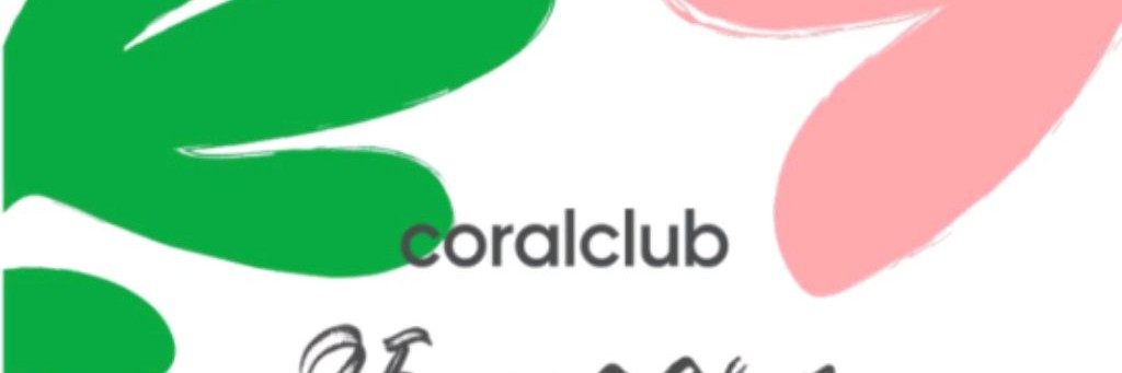Coral Club: Путь к здоровью и благополучию