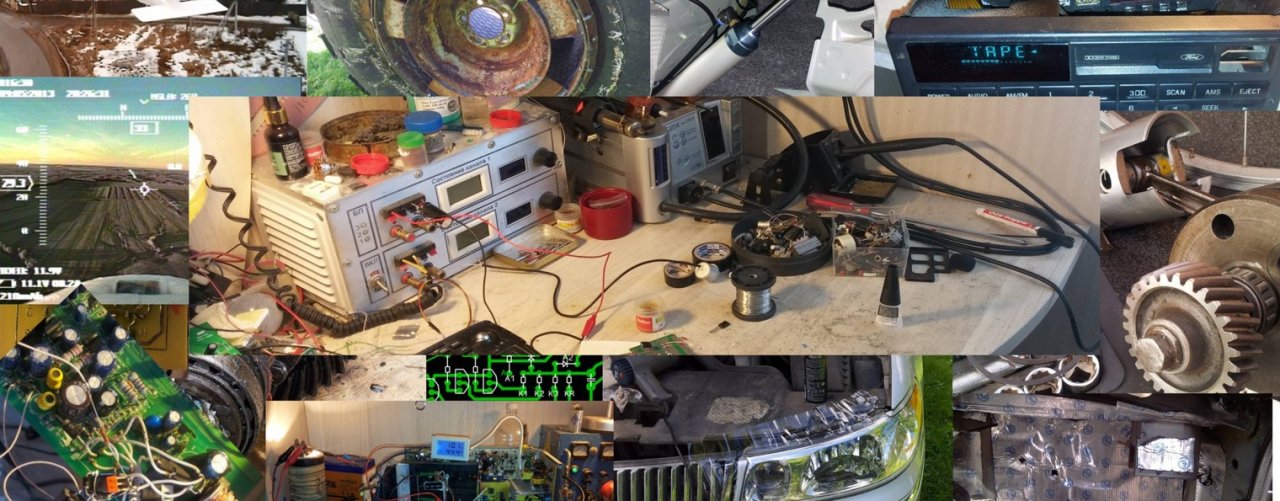 Скифовский