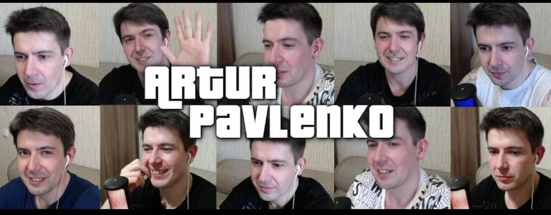 Artur Pavlenko