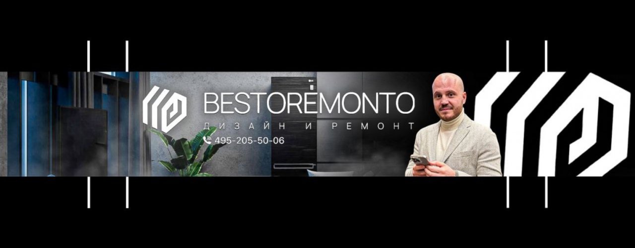 bestoremonto.ru