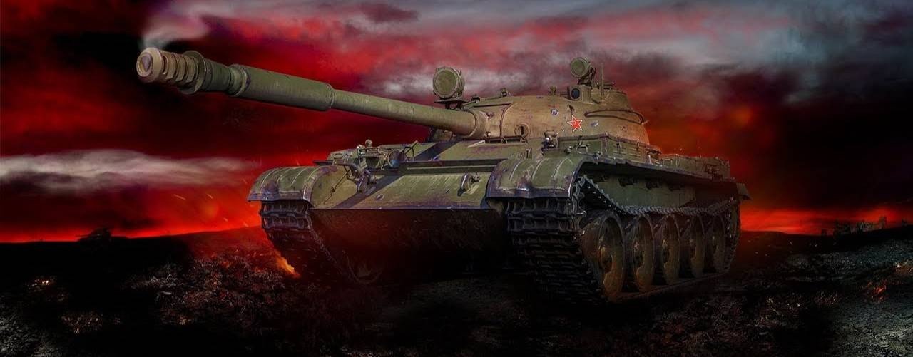CRAZY TANK 45850367