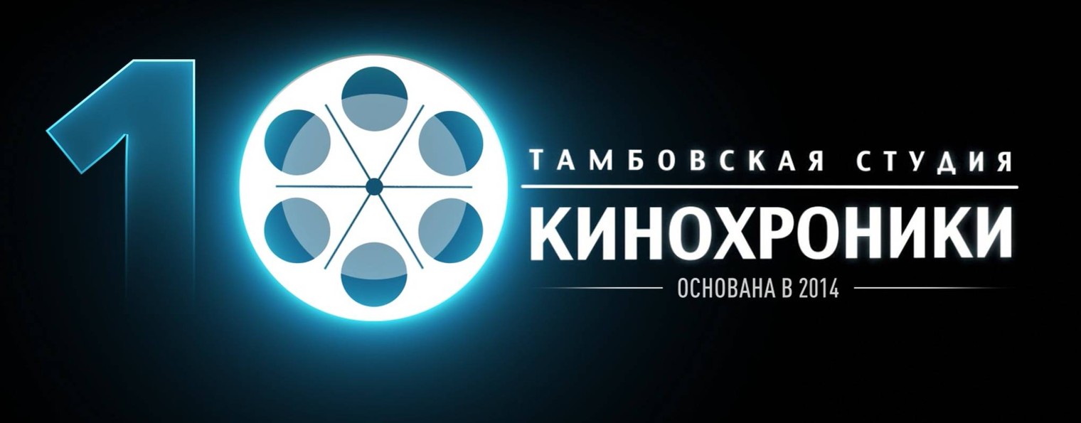 Олег Шумилин