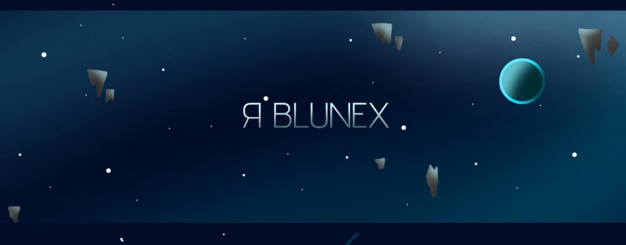 Blunex