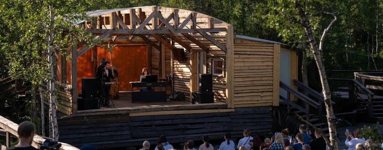 ОКТОПУС. КОНЦЕРТНАЯ ПЛОЩАДКА.