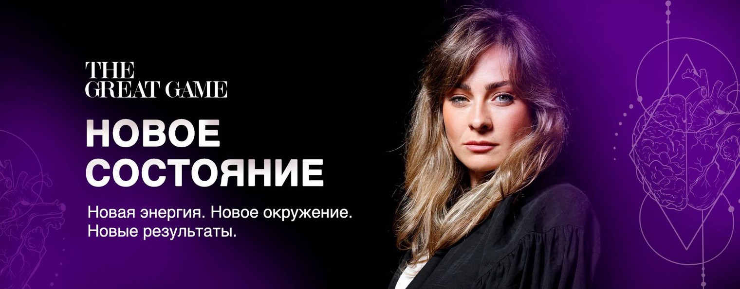 Майя Дзодзатти